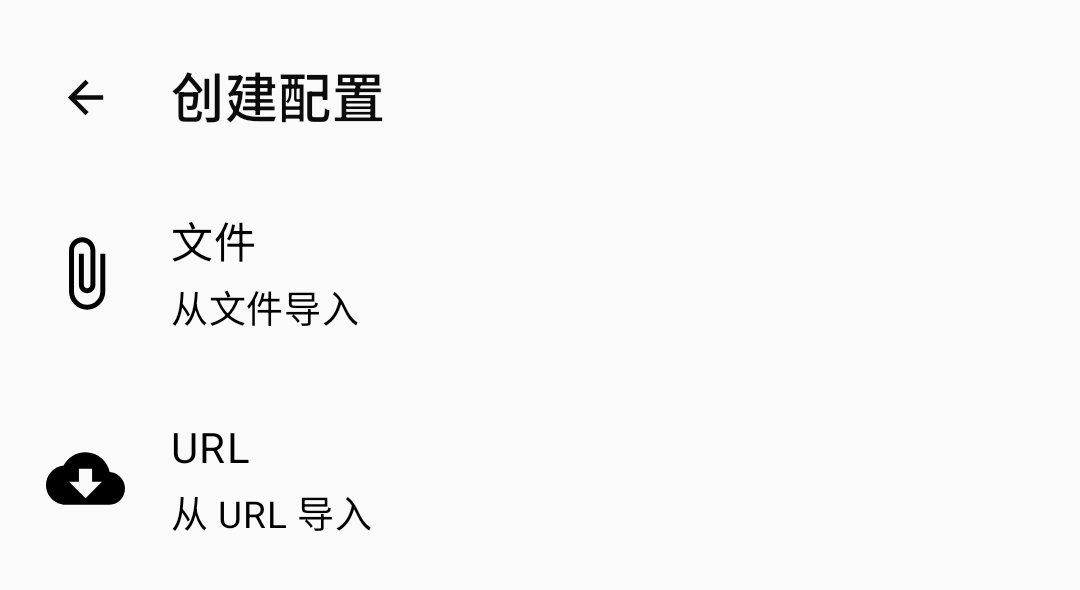 快速开始 - 帮助中心