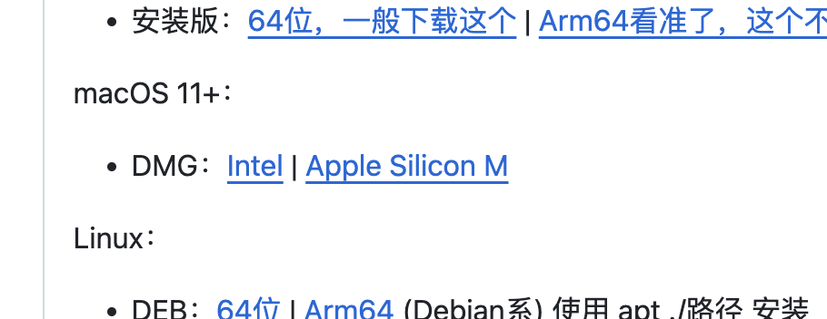 快速开始 - 帮助中心