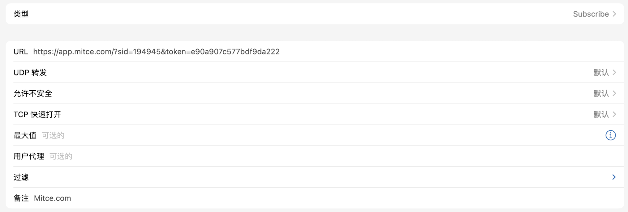 快速开始 - 帮助中心
