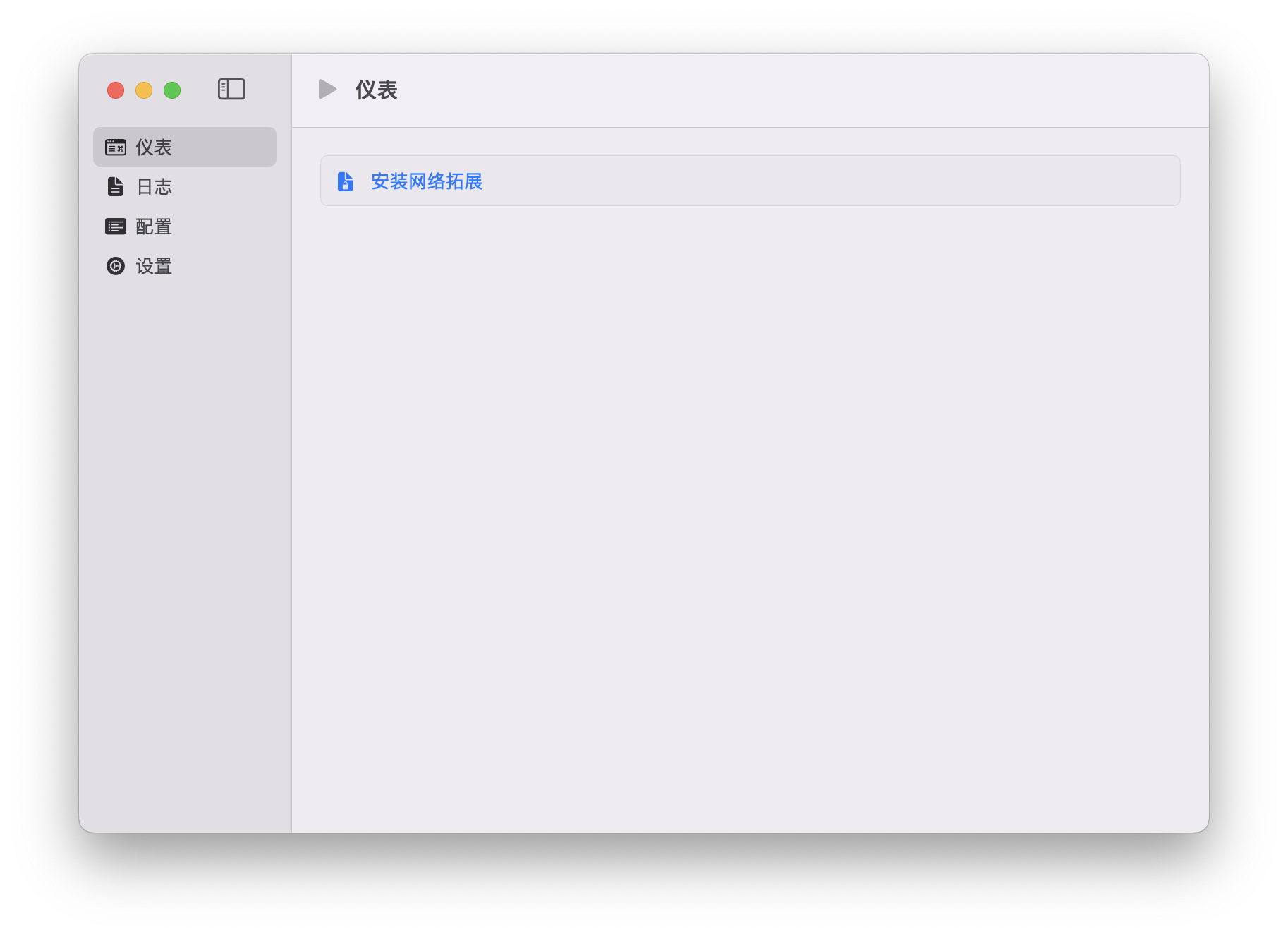 快速开始 - 帮助中心