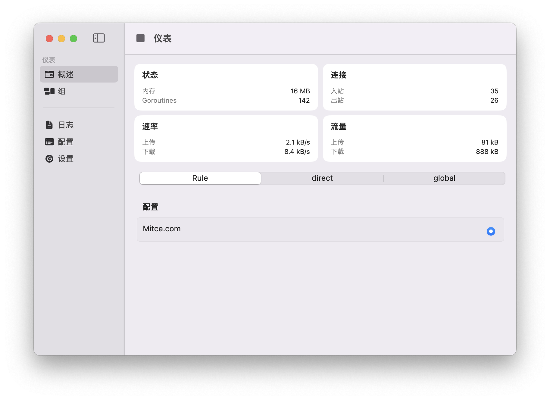 快速开始 - 帮助中心