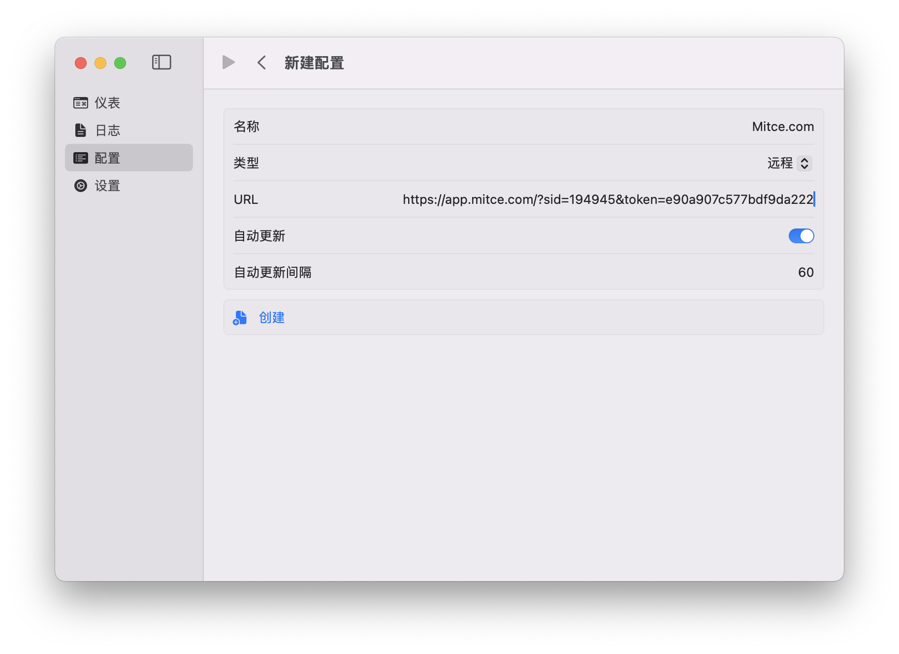快速开始 - 帮助中心