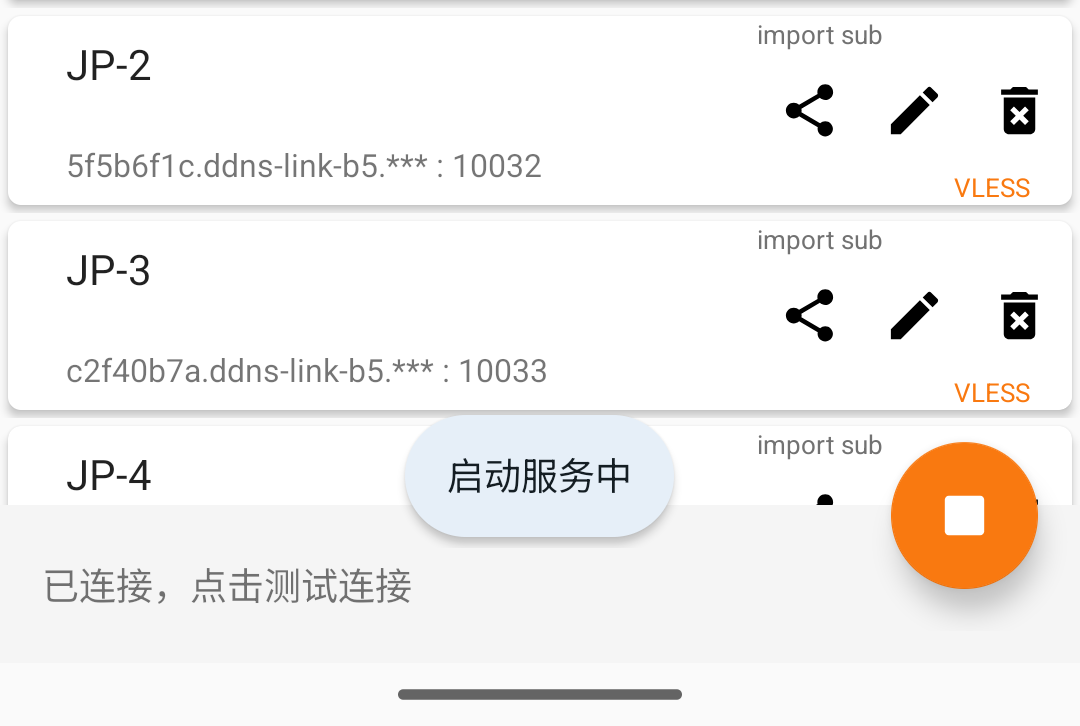快速开始 - 帮助中心