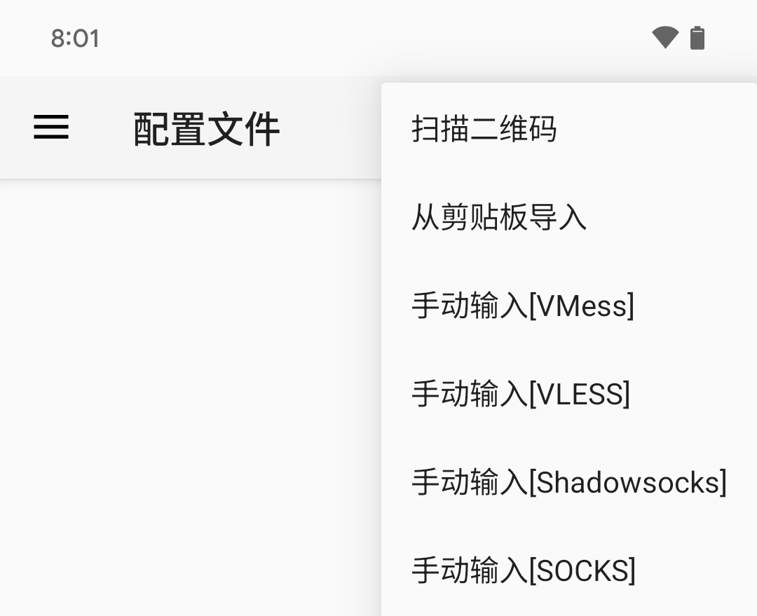 快速开始 - 帮助中心